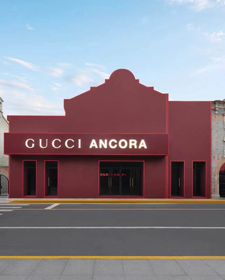 张园大量撤店？实为国际大牌“快闪”不断 5月起将有更多首店、首秀、首发